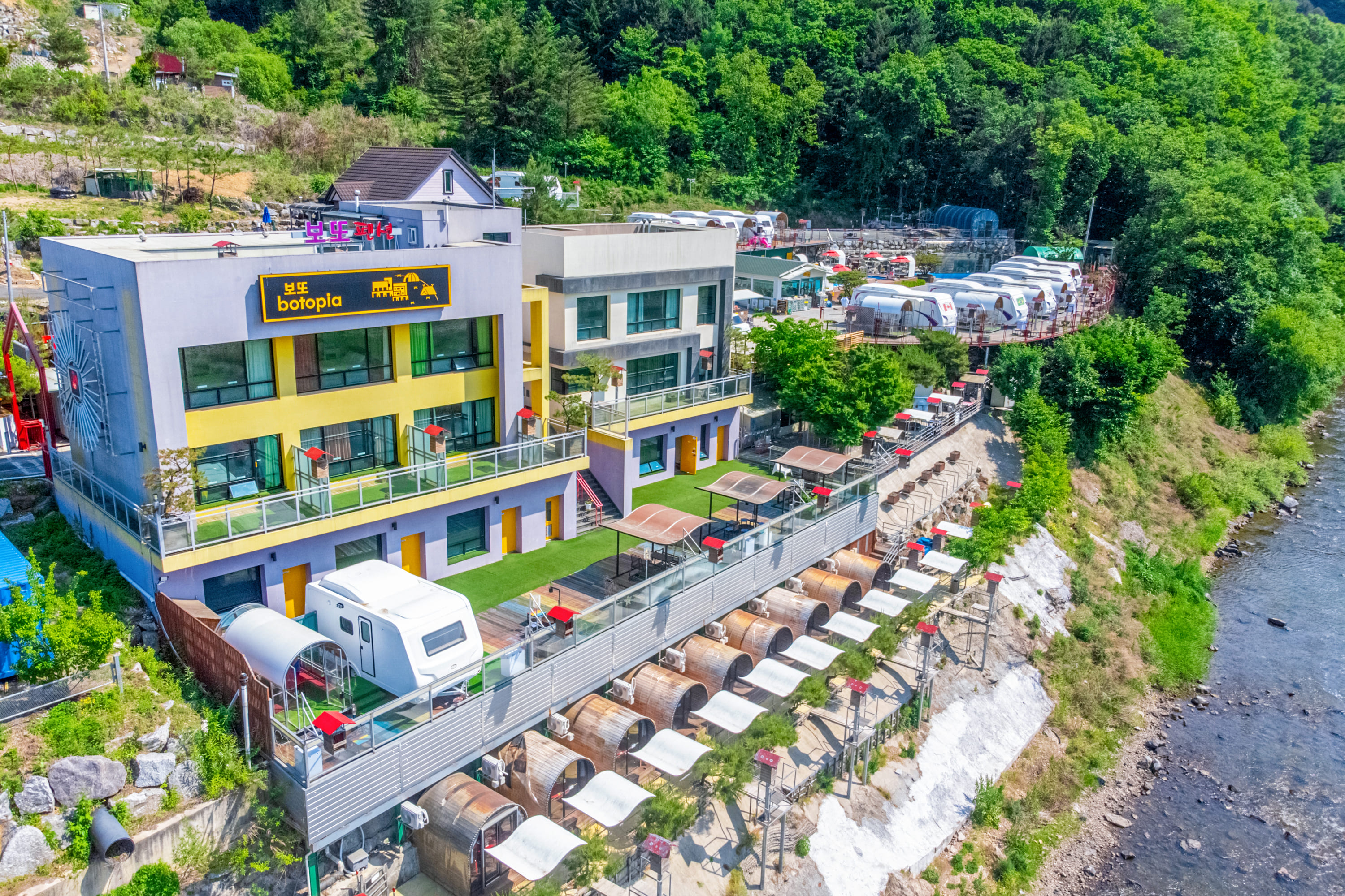 Botopia Healing Park